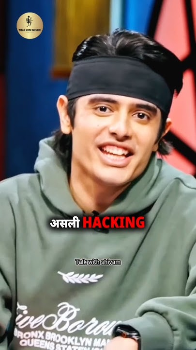 ajju bhai repeat his meme hacker hai bhai hacker #shorts #shortsvideo #shortsfeed #viral - YouTube