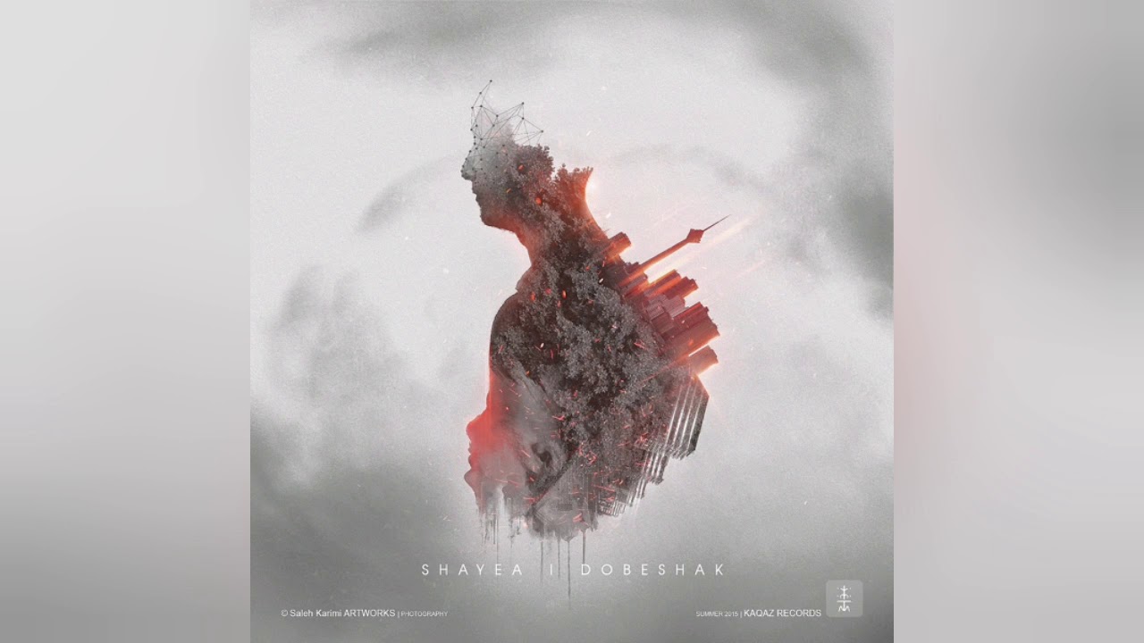 Shayea - Do Be Shak - YouTube