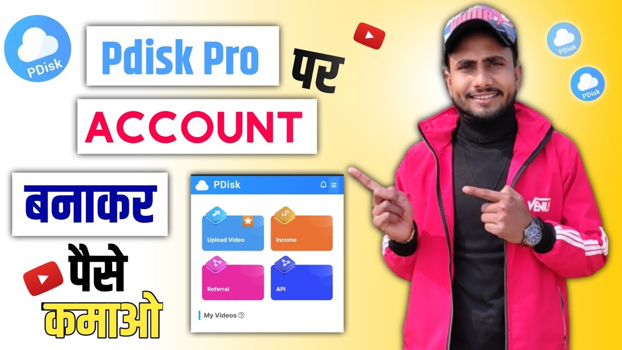 Pdisk par account kaise banaye 2023 | Pdisk link converter bot | pdisk ...