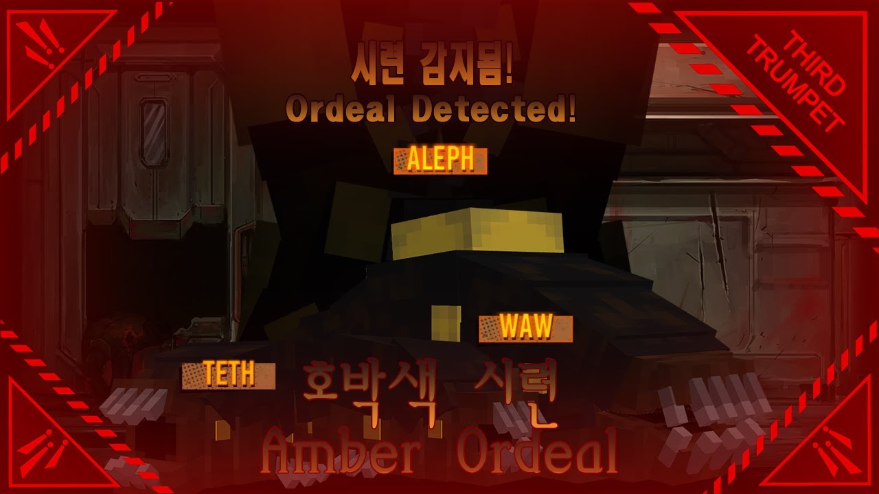 Limbus Company:Minecraft edition [ TETH,WAW,ALEPH ] 호박색 시련 - YouTube