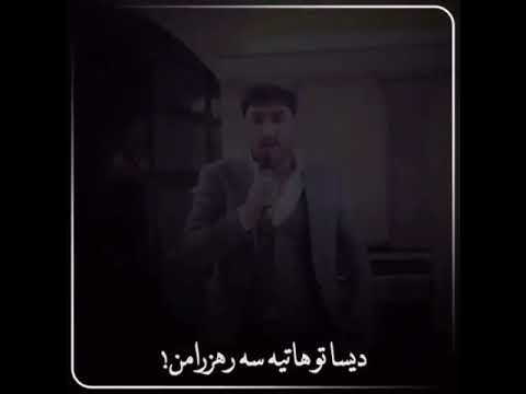 - Revayet (Qemli Qemli) 2019 (Official Music Video)