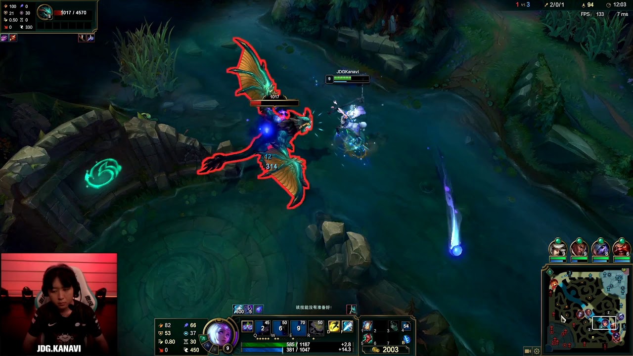 [Kanavi Lillia POV vs Weiwei Udyr] LPL Spring 2021 - Victory Five vs JD ...