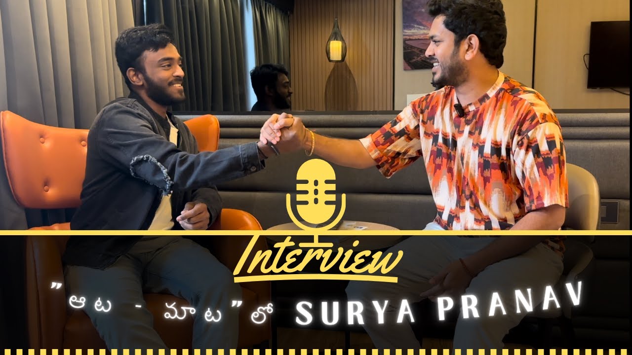 "ఆట - మాట" లో SURYA PRANAV | Football chatter with Sports Commentator | Vvivekk tho aata maata ...