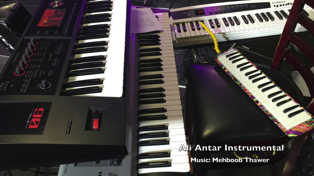 Ali antar ma mara - Instrumental - YouTube