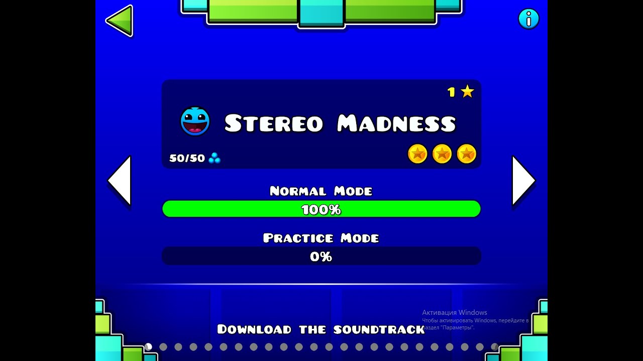 Stereo madness full ( 3 coins) Geometry dash - YouTube