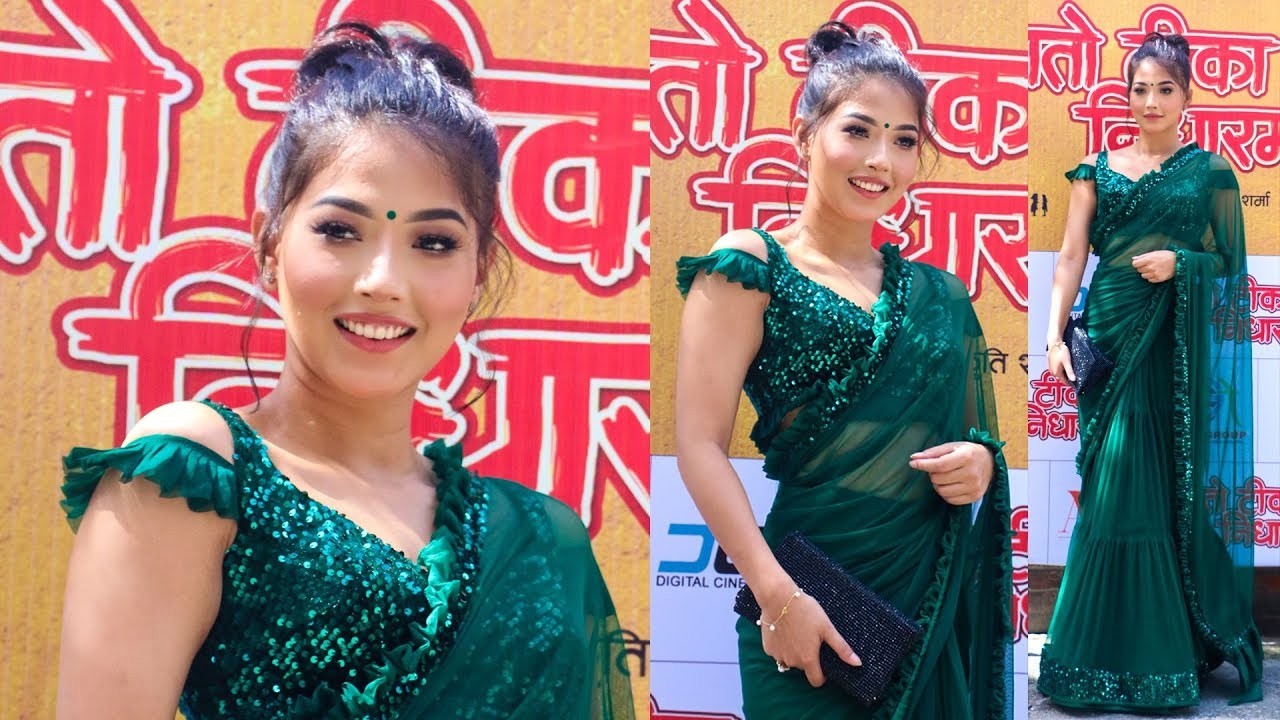 Samragyee को फेसन किन फेरीयो ? भनिन्, Saree लगाउन असहज हुन्छ ...