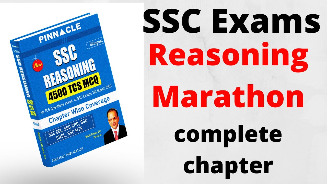 SSC Reasoning I complete chapter in one video I अभी नहीं तो कभी नहीं ...