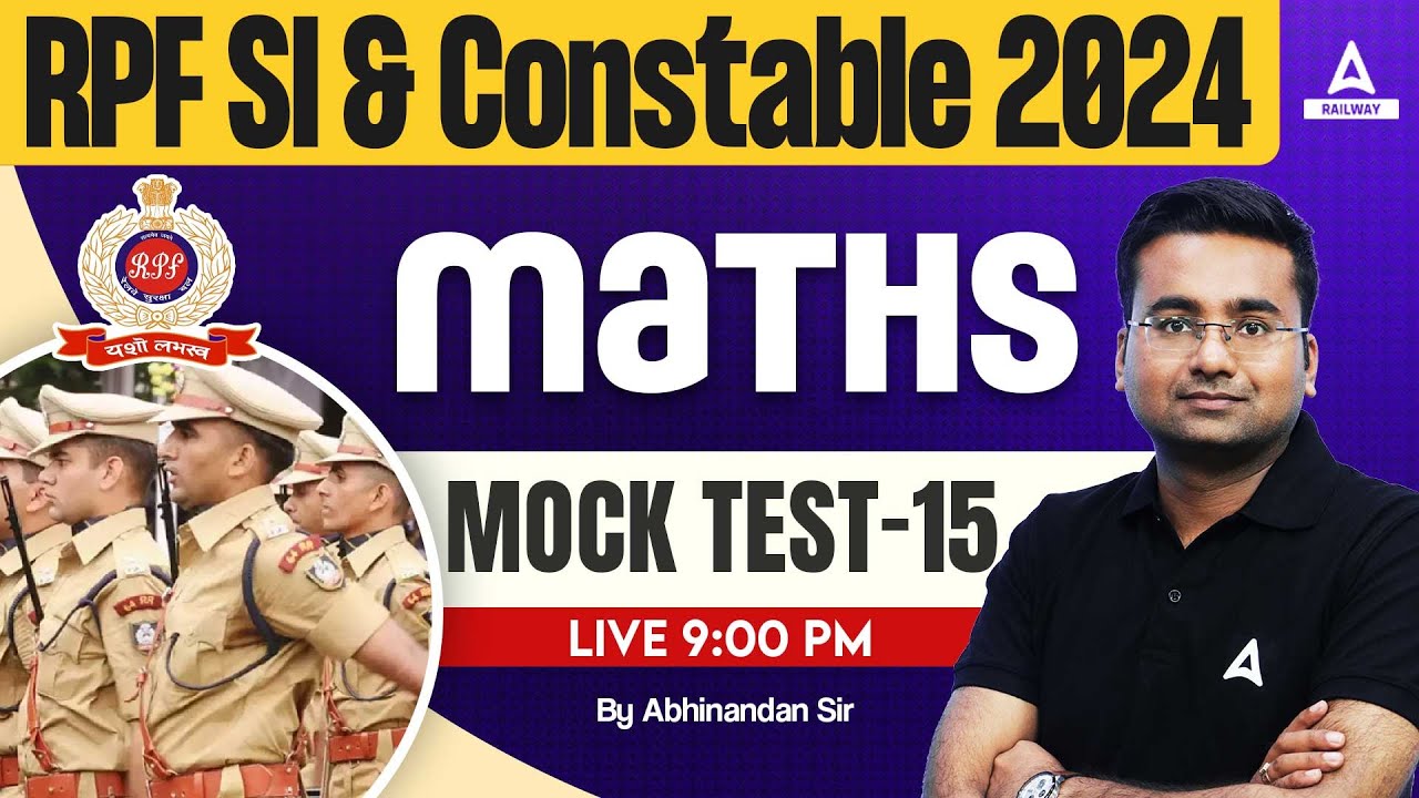 RPF Math Class 2024 | RPF Math Practice Set #15 | RPF Math by Abhinandan Sir - YouTube