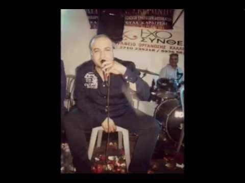 ΓΙΑΝΝΗΣ ΚΑΤΣΙΓΙΑΝΝΗΣ - ΙΤΙΑ - YouTube