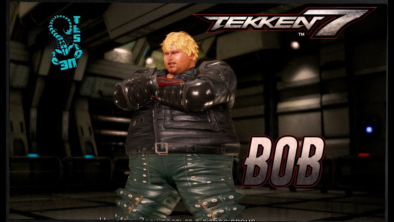 TEKKEN 7 - Arcade Mode - Robert "Bob" Richards - YouTube