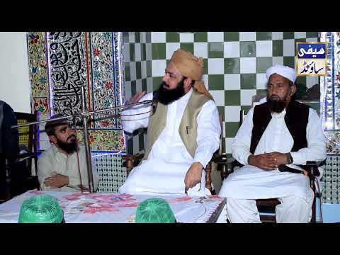 Alama Mulana Abubakar Shah Sahib New Khitab in Chak 56 By Saifi Sound