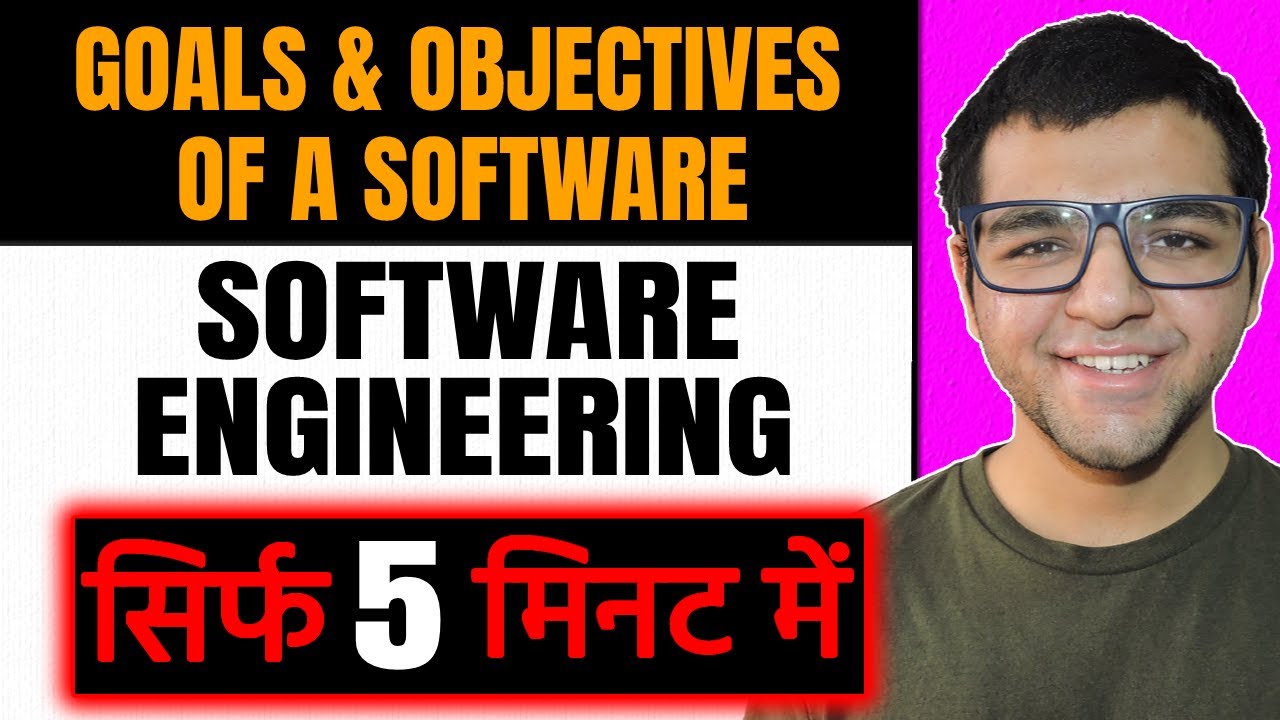 Goals & Objectives of a Software - YouTube