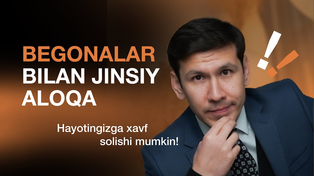 Begonalar bilan jinsiy aloqa - YouTube