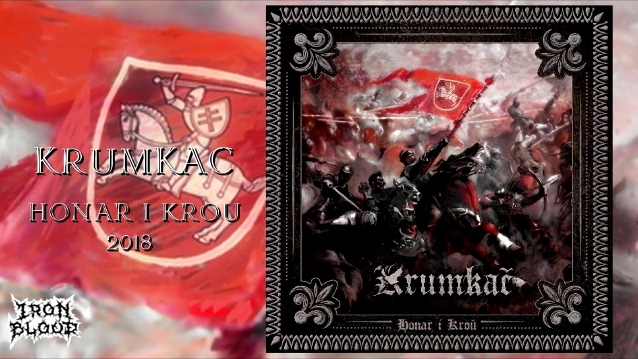 Krumkač (Belarus) - "Honar I Kroŭ" 2018 Full Album - YouTube