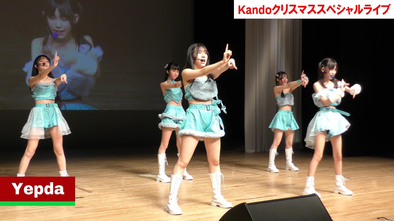 【4K】Yepda (Catch me my heart) / Kandoクリスマススペシャルライブ / 24 Dec 2023 - YouTube
