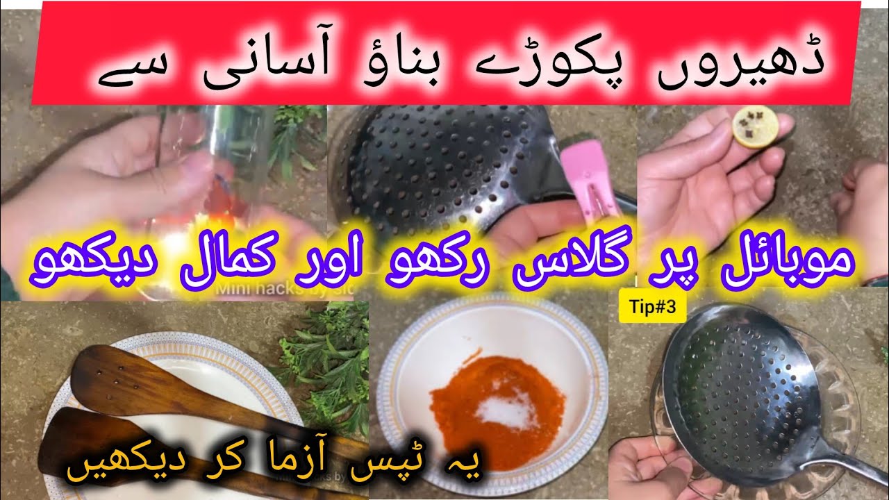 7 Shocking Kitchen Hacks that surprise women in cleaning | Amazing tips ...