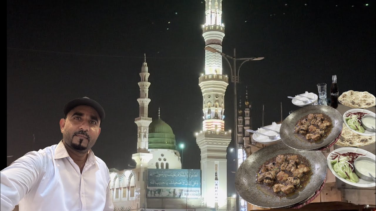 A Tour of Sher Shah Street Multan and Trying Local Food - YouTube