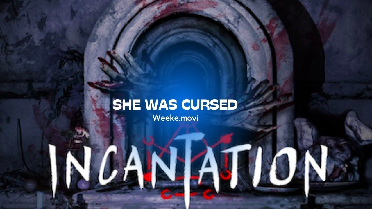 incantation trailer 2022 english - YouTube
