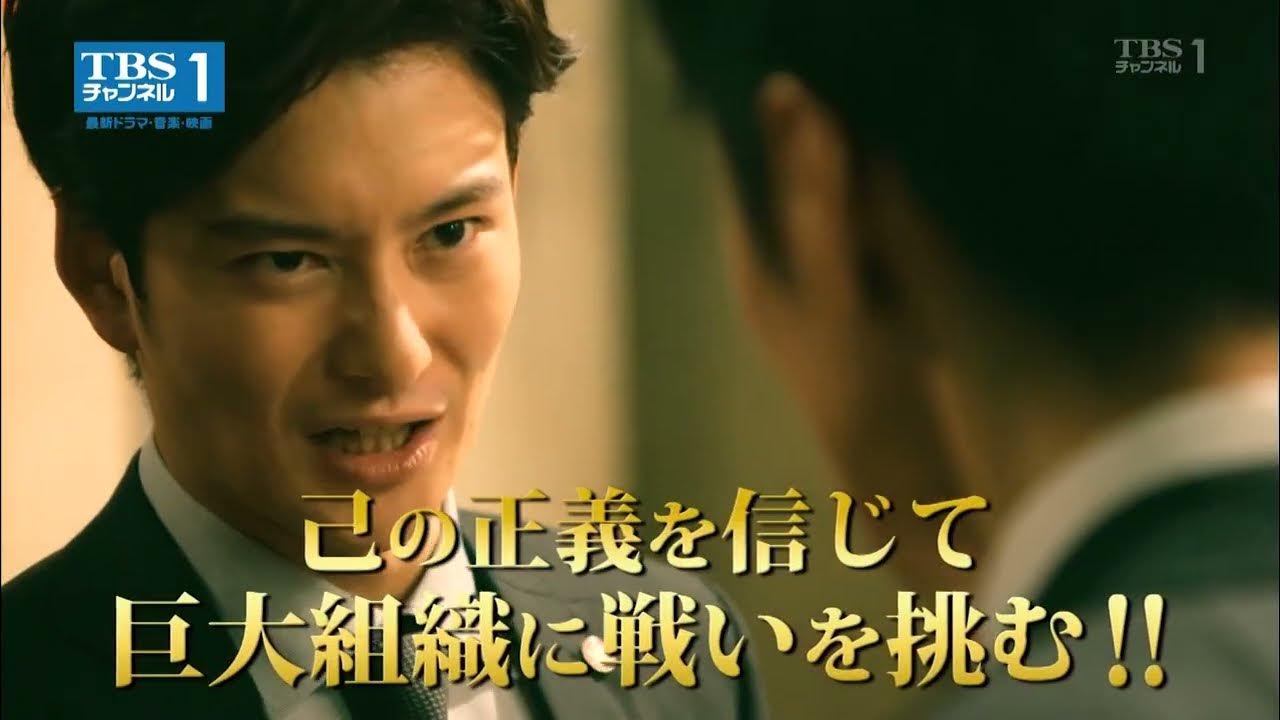 AKSKのCS局 番宣 [20190211] CS110 - YouTube