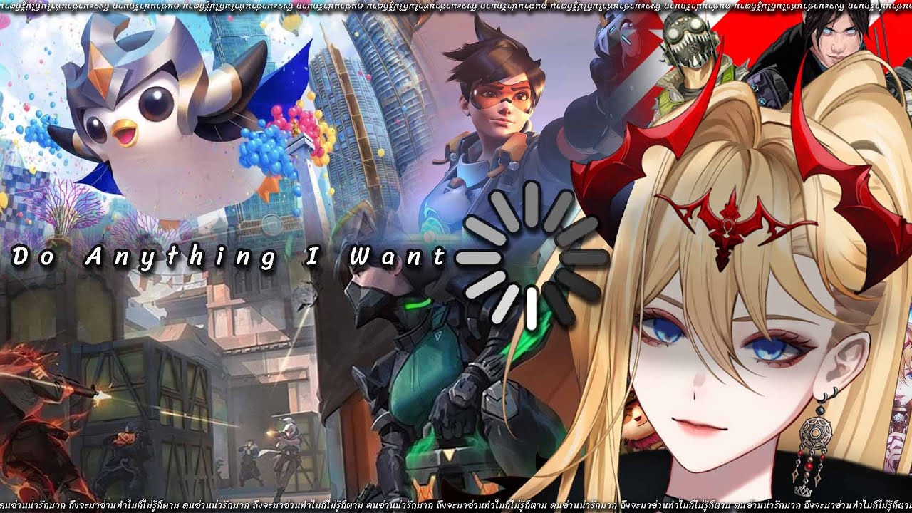 【🔴Valorant 】มาใหม่【 #AsterothARP 】#ARProject - YouTube