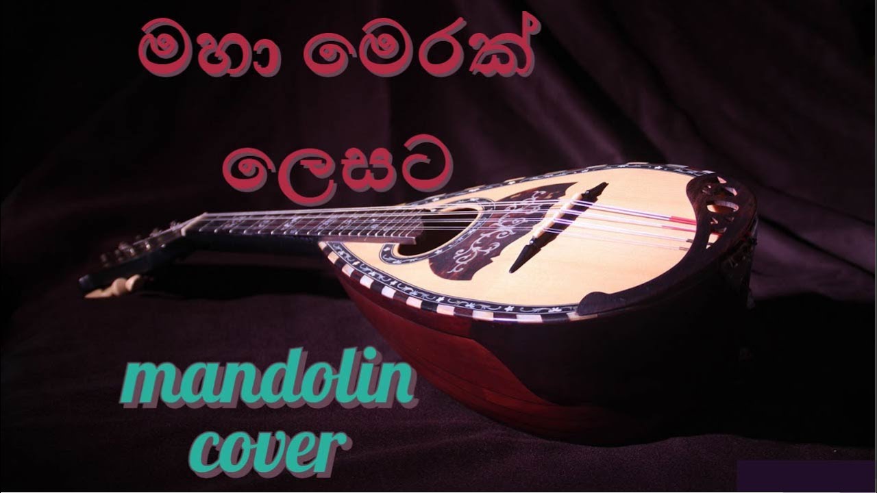 maha merak lesata mandolin cover - YouTube