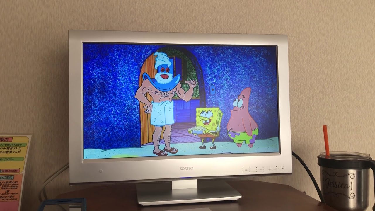 SpongeBob Japanese edition. - YouTube