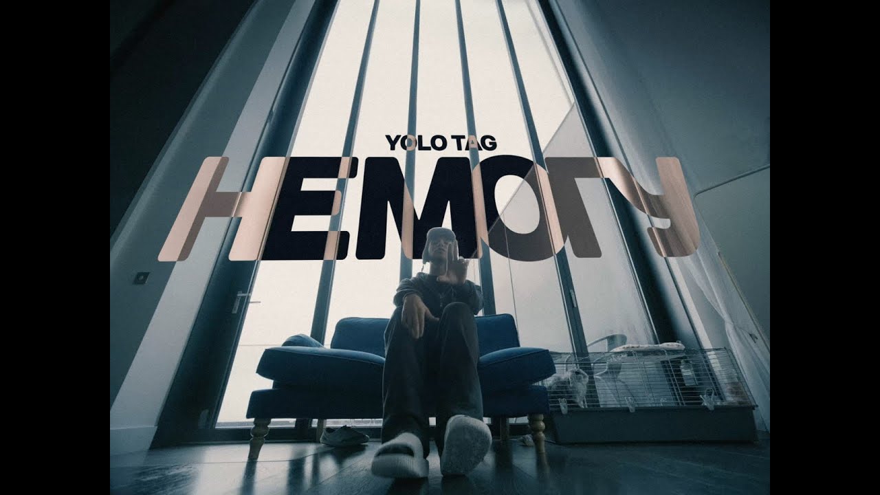 yolo tag - не могу (dir.by ‪@domamanic) - YouTube