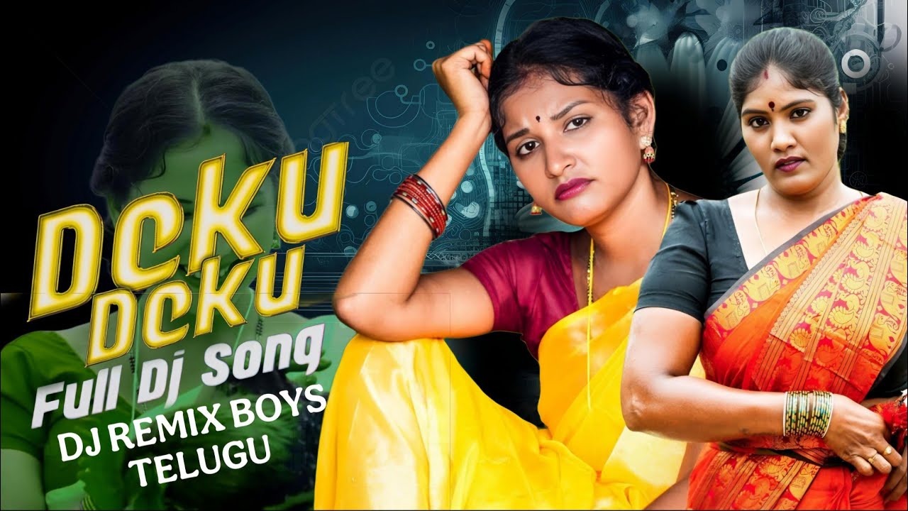 DEKU DEKU DJ SONG DAPPU MIX DJ REMIX BOYS TELUGU#DJREMIX - YouTube