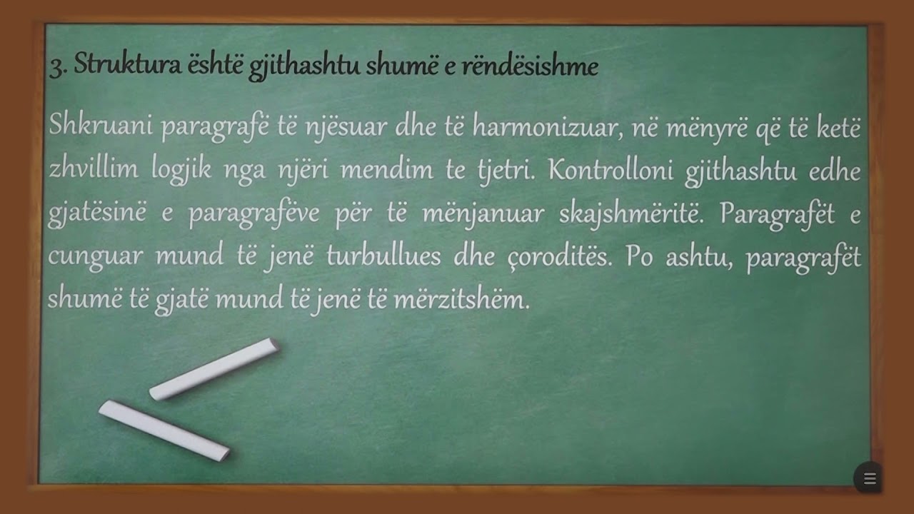 8 01 078 - Java 16 - Gjuhë shqipe - Eseja argumentuese - YouTube