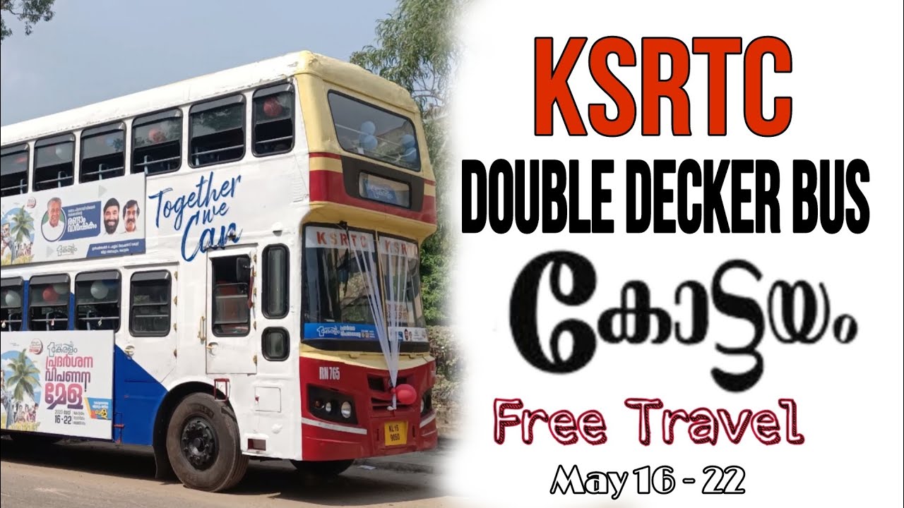 Double Decker Bus Arrived In Kottayam | കോട്ടയത്ത്‌ ഡബിൾ ഡക്കർ ബസ് വന്നപ്പോൾ 🚒🚒 | Kottayam KSRTC ...