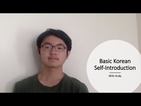 Basic Korean 2. Self Introduction - YouTube