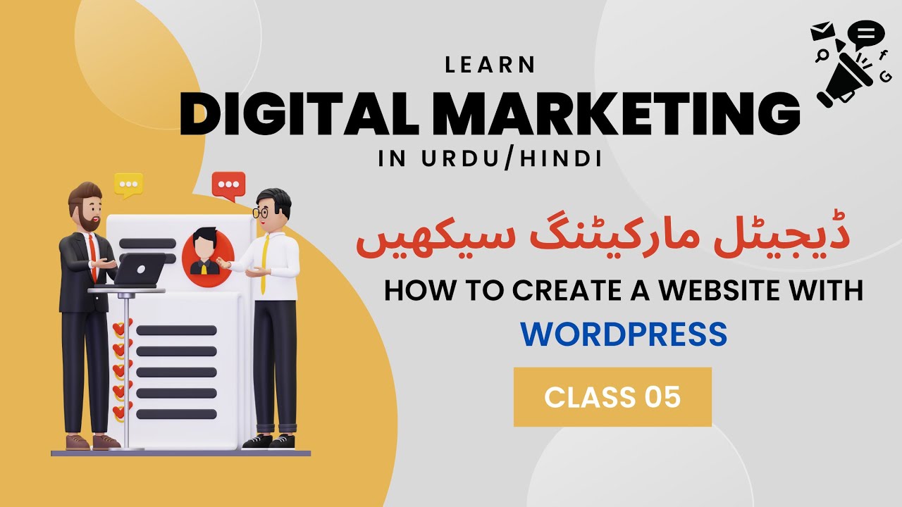 How to Create Website With WordPress | Learn Digital Marketing In Urdu/Hindi Class 05 - YouTube