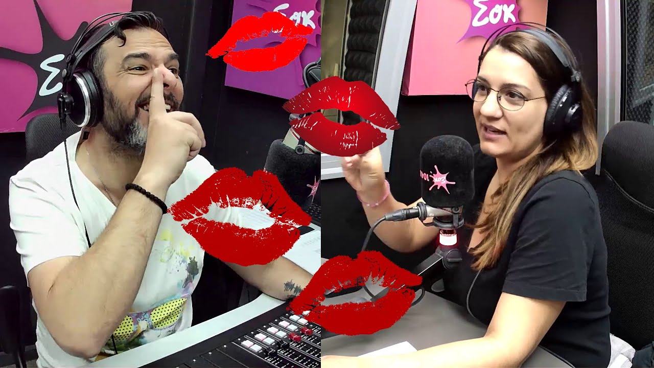 ΠΩΣ ΦΙΛΑΕΙ ΤΟ ΚΑΘΕ ΖΩΔΙΟ || SokMorningShow - YouTube