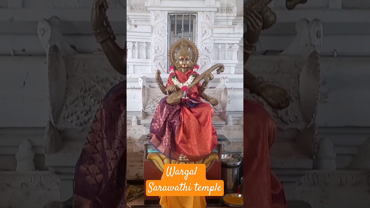 Wargal Saraswathi temple #temple #religion - YouTube