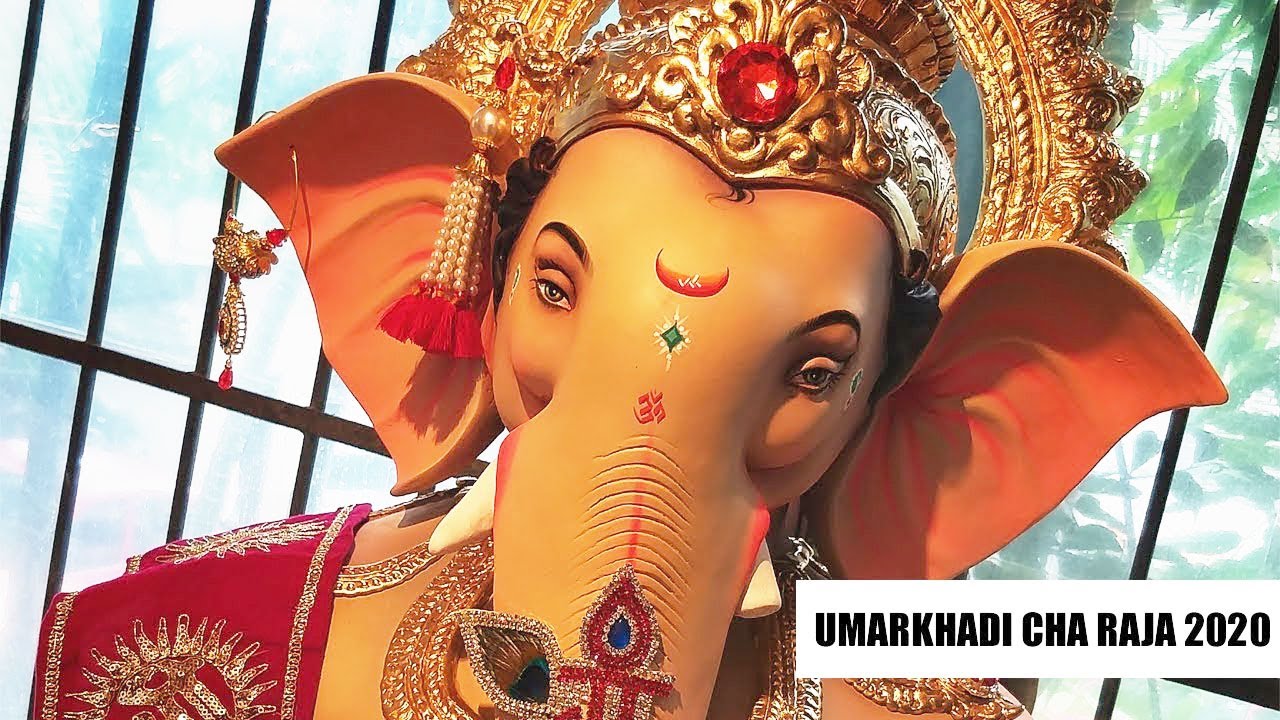 Umarkhadi Cha Raja 2020 - Ganesh Chaturthi 2020 - Dev Majha Aagman 2020 ...