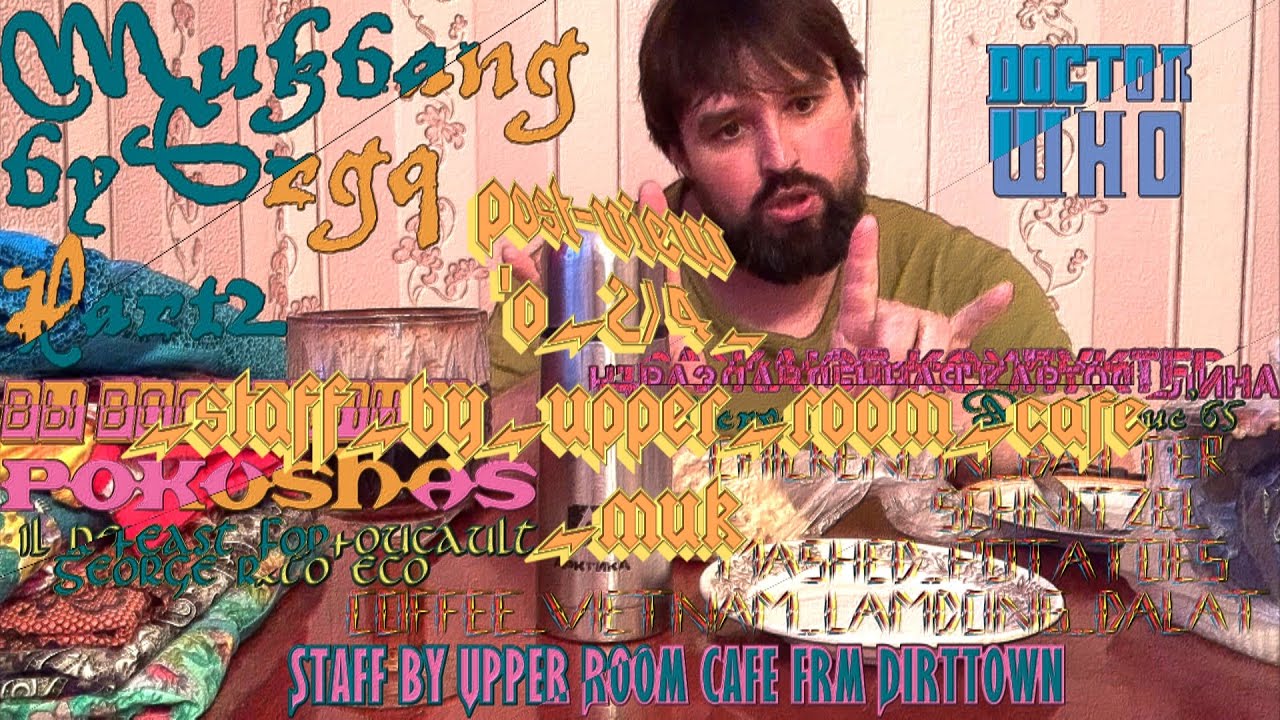 post-view'o_2/4__staff_by_upper_room_cafe_muk - YouTube