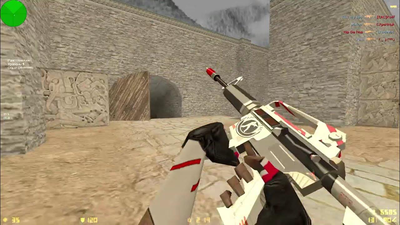 Побегушки по CSDM CS 1/6 - YouTube