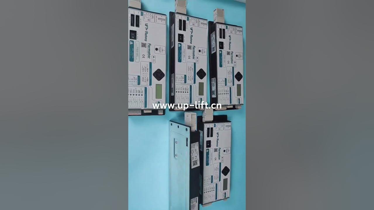 Fermator door controller VF7+ - YouTube