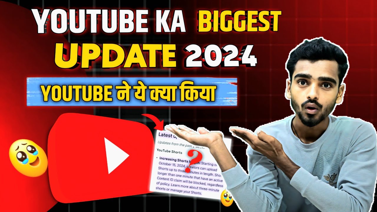 Biggest Youtube Update 2024 | yt shorts new monetization update |अब ये ...