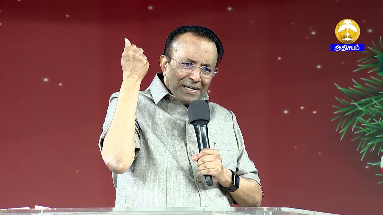 Rev. D.Mohan || 29th Dec 2021 NLAG Chennai || - YouTube