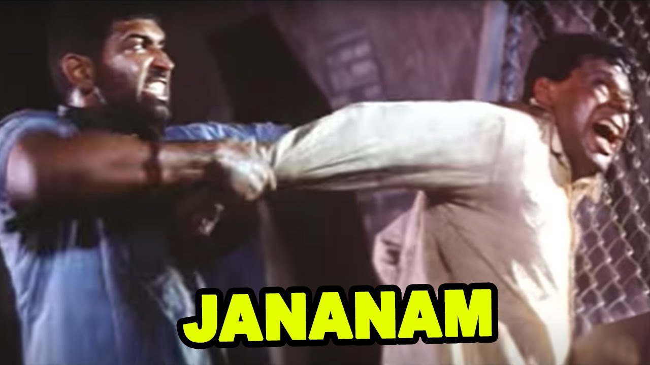 Jananam | Jananam scenes | Mahanadhi Shankar shoots Raguvaran | Arun ...