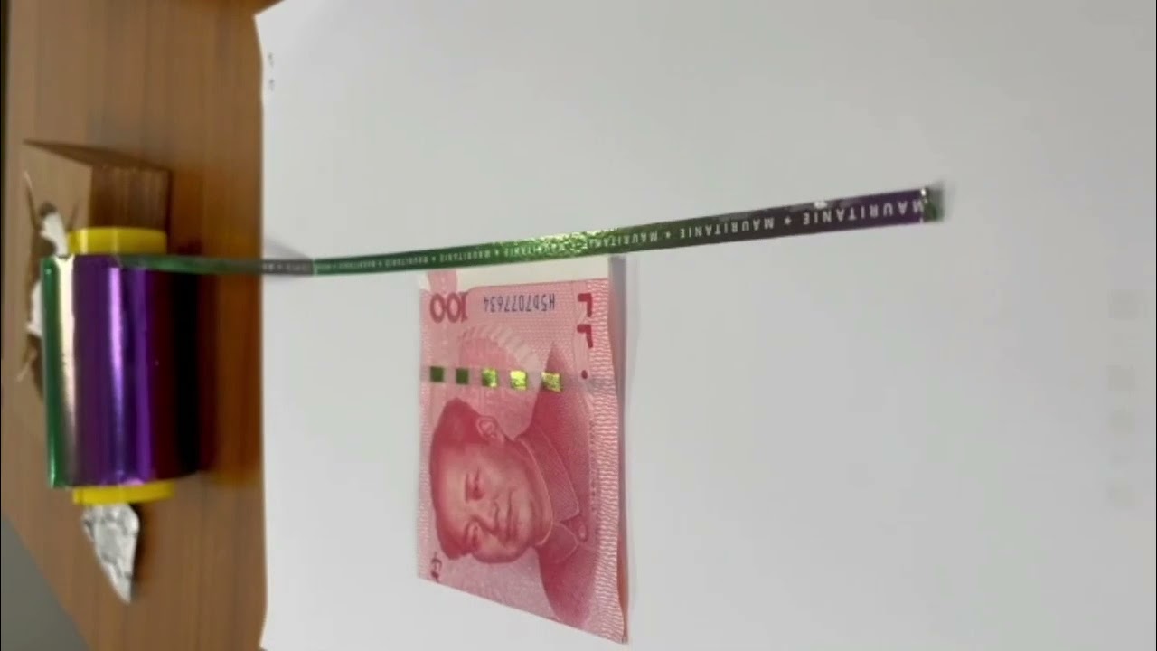 Color shift security thread security paper -asecurey.com - YouTube