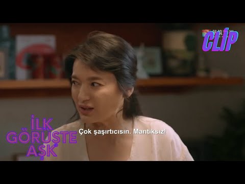 İlk Görüşte Aşk l Neler Oluyo l Le Coup De Foudre l Janice Wu , Zhang Yu Jian l 我只喜欢你