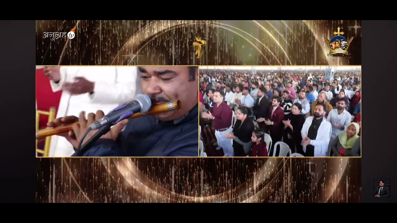 Yeshu diya Chaavan | Lagan na tatiya hawawa | New Worship Song 2025 ...
