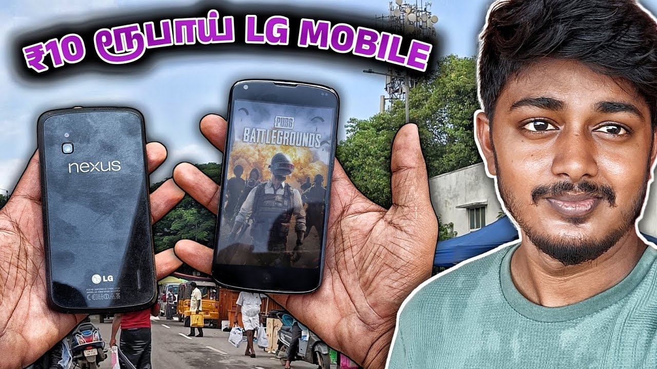₹10 Rupees OLD LG Android Phone From Scrap Store || Scrap Electrics ...
