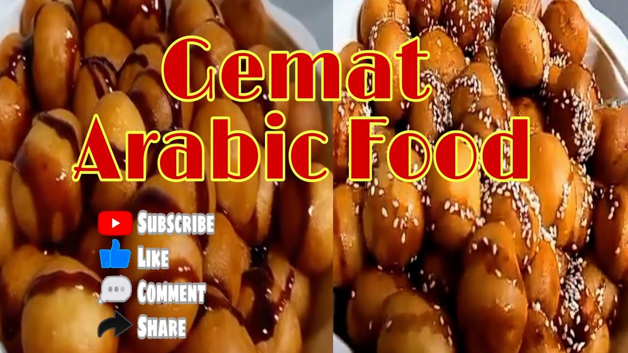 Gemat Arabic Food - YouTube