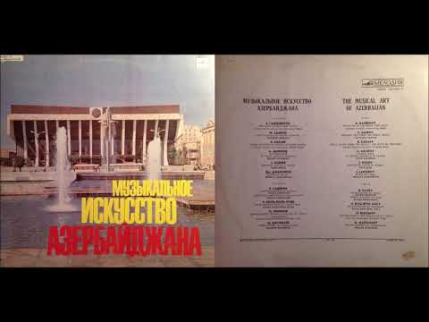 Rahid Beibutov & Rauf Gajiev - Azerbaijanym / Азербайджаным by Рашид Бейбутов и Рауф Гаджиев