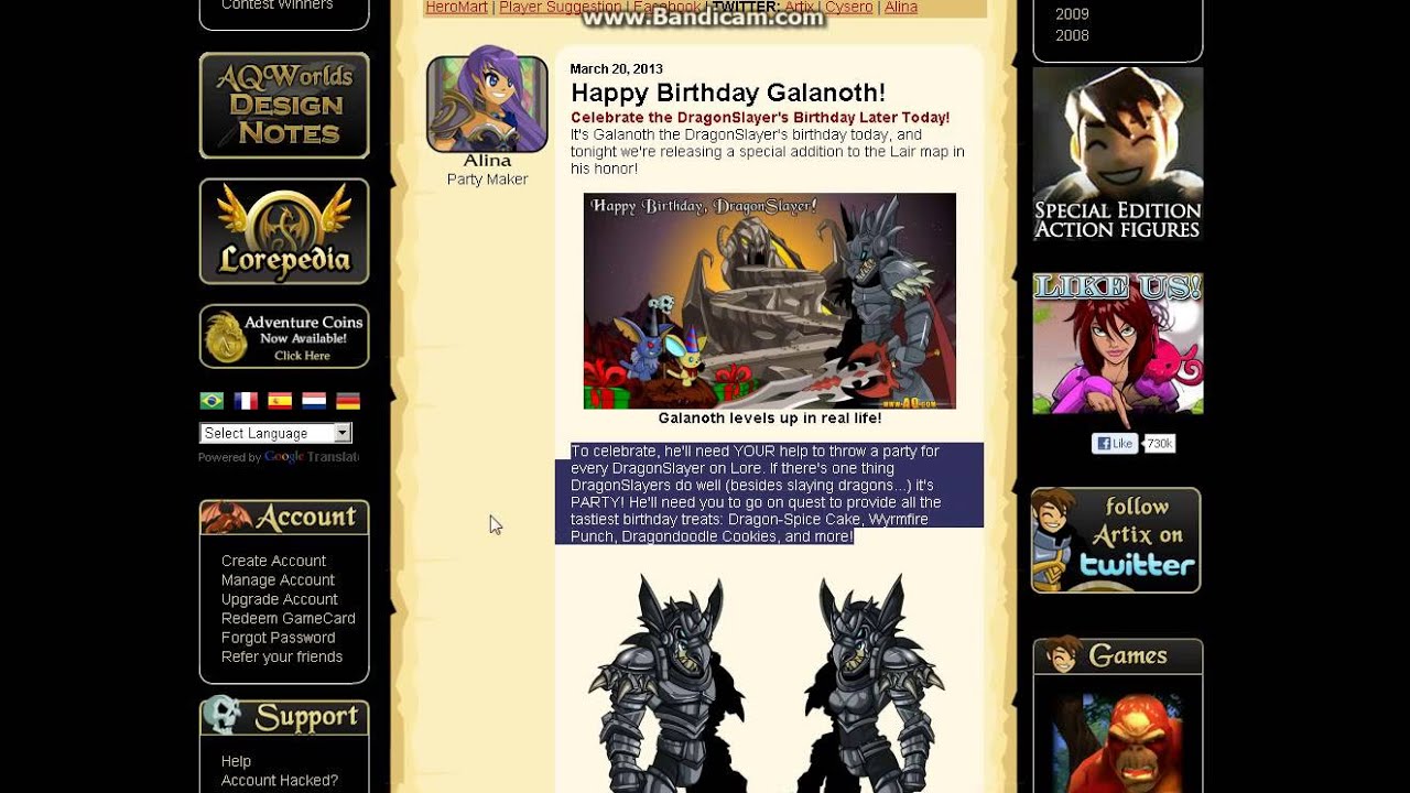 =AQW= (Design Notes) Galanoth's B-Day: A Look At The New Galanoth ...