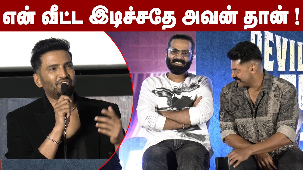 STR கூட கடைசி வரை நிப்பேன்...சந்தானம் பேச பேச கலங்கிய Simbu Devil's ...