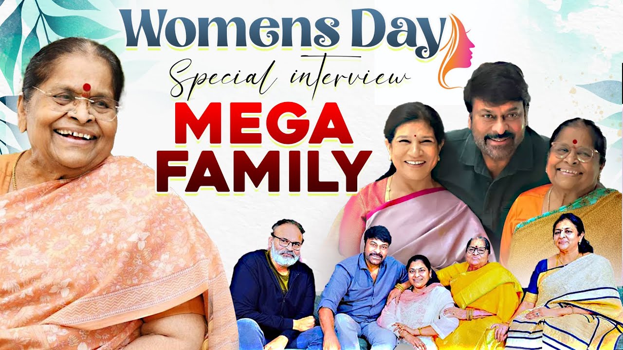 Woman's Day Special Day With Mega Family 1st Interview | Mega family ...